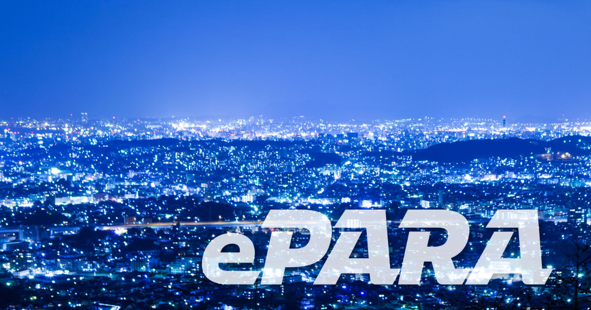 バリアフリーeスポーツのニュースサイト - ePARA