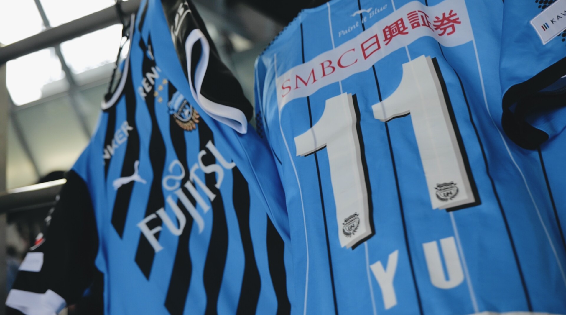 「川崎Outbreakers」でレジェンドに触れ、小林悠選手のゴールに揺れ、歓喜のスタジアムに包まれた日。-川崎フロンターレ vs 柏レイソル戦- - ePARA