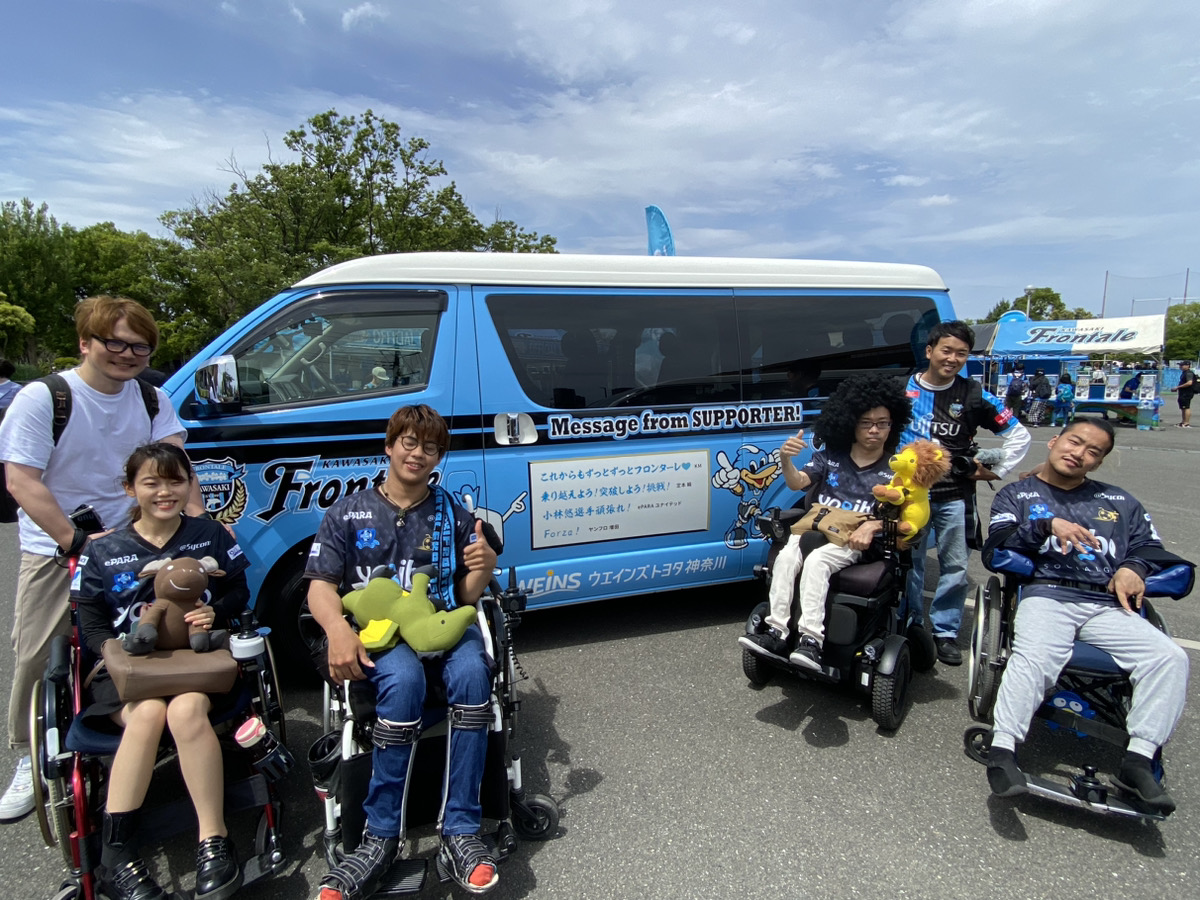 Anker フロンタウン生田2号にePARAユナイテッドのメッセージが掲載されました - ePARA