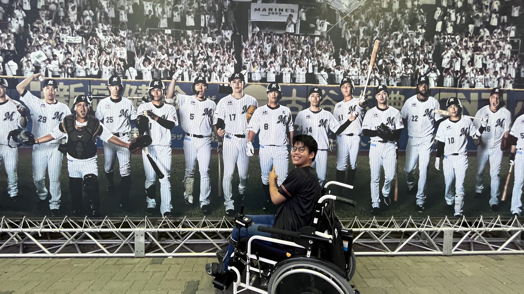 千葉ロッテマリーンズ・中村奨吾選手の応援会を行いました - ePARA